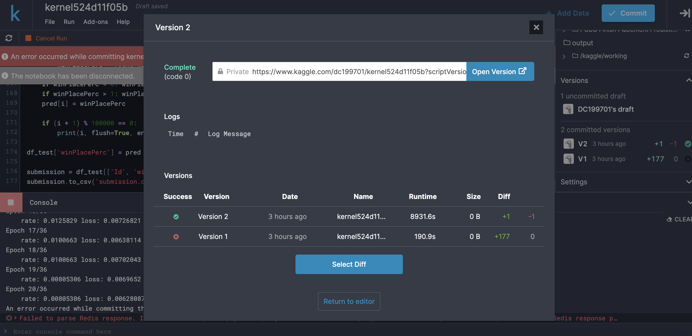Kaggle_pubg_item | DC